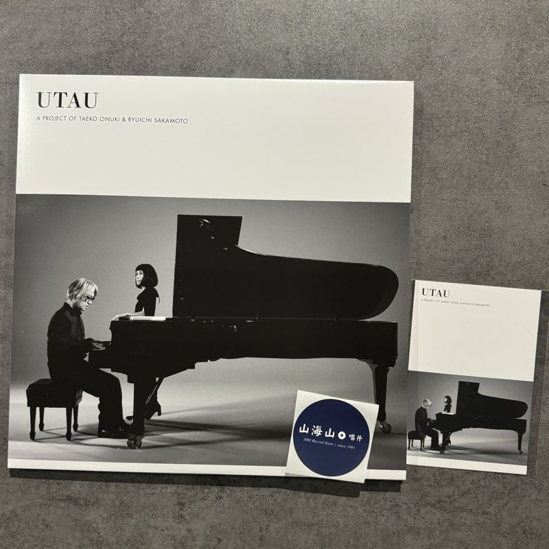 坂本龍一 & 大貫妙子-UTAU｜山海山唱片