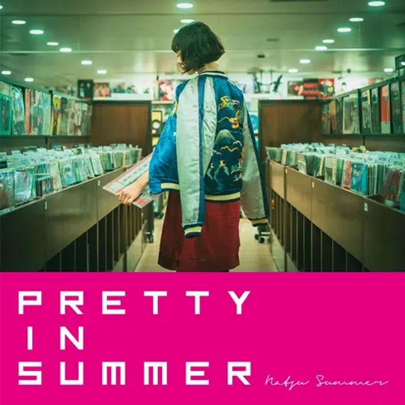 Natsu Summer - PRETTY IN SUMMER(7")｜山海山唱片